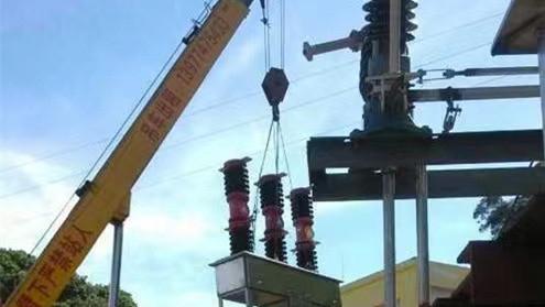 35kv电站六氟化硫断路器更换真空断路器zw7-40.5-1250/16000A现场 - 知乎