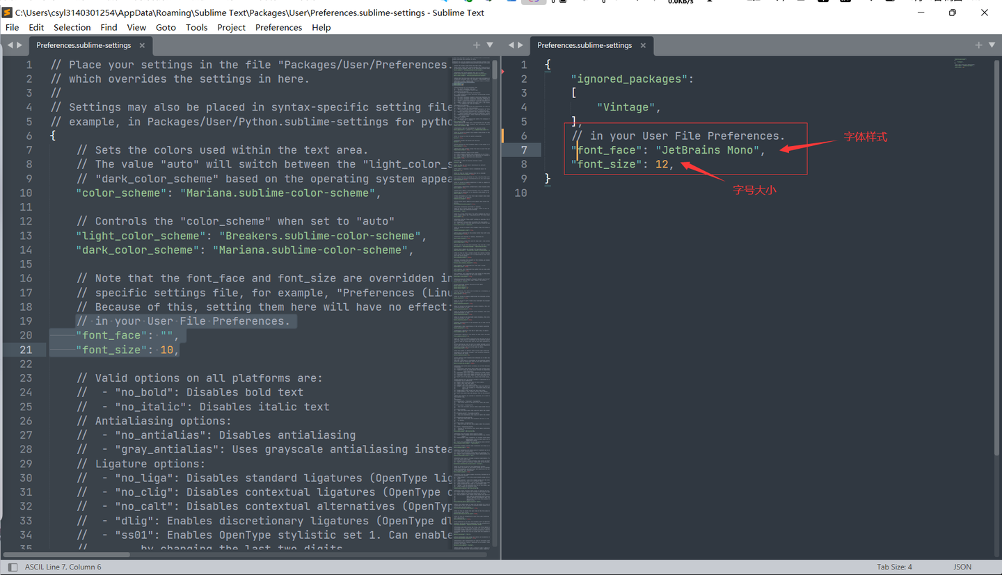 Sublime Text 4安装、激活教程(Win) - 知乎