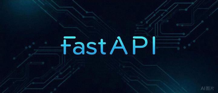 5分钟打造高并发API！FastAPI零基础逆袭指南（送实战资料包） - 知乎