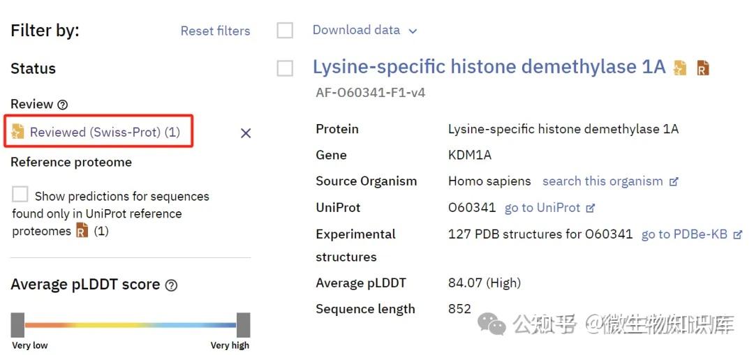 利用Alphafold和PyMol比对蛋白结构，补全缺失氨基酸残基 - 知乎