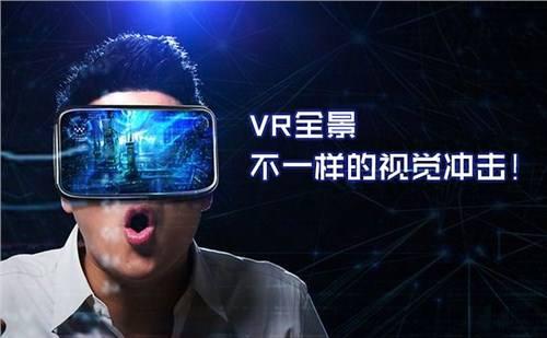 5G+VR=未来，VR结合市场=需求 - 知乎