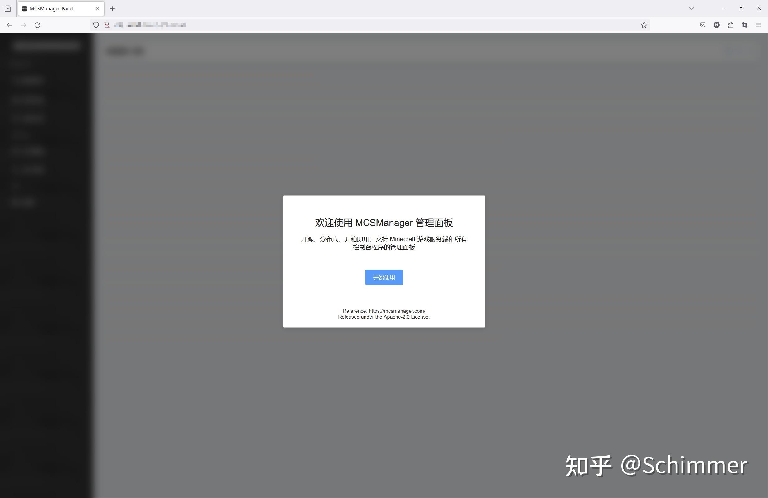我的世界MCSM+Docker开服教程 - 知乎