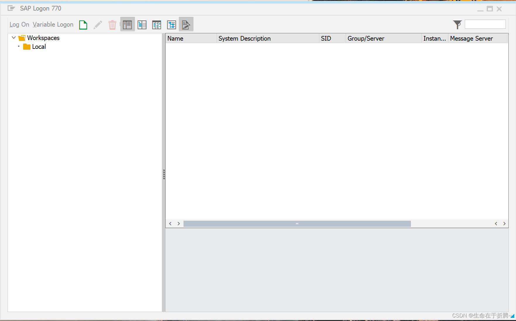 SAP ECC 6.0模拟环境搭建 - 知乎