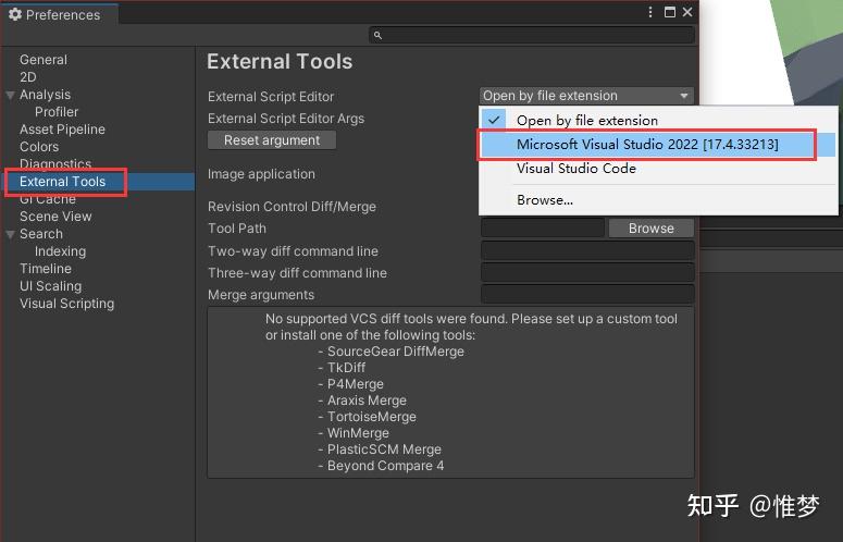 为什么使用vs 2022编写unity的c# script不会出现代码提示，字符串也不会变色？ - 知乎