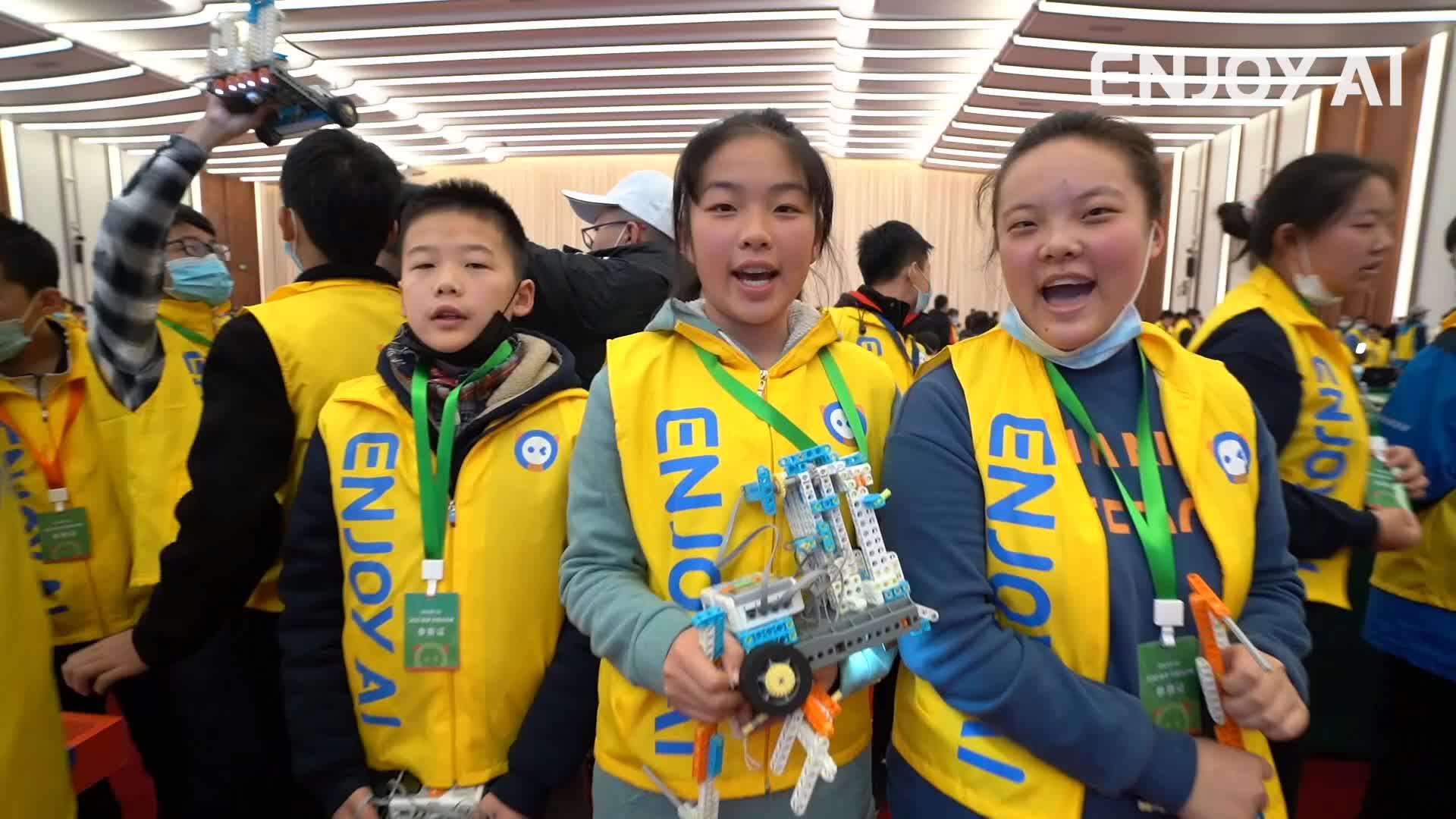ENJOY AI 2020赛季#总决赛 4000+青少年一起ENJOY AI，@鲸鱼机器人 全程赞助支持。 #机器人比赛 - 知乎
