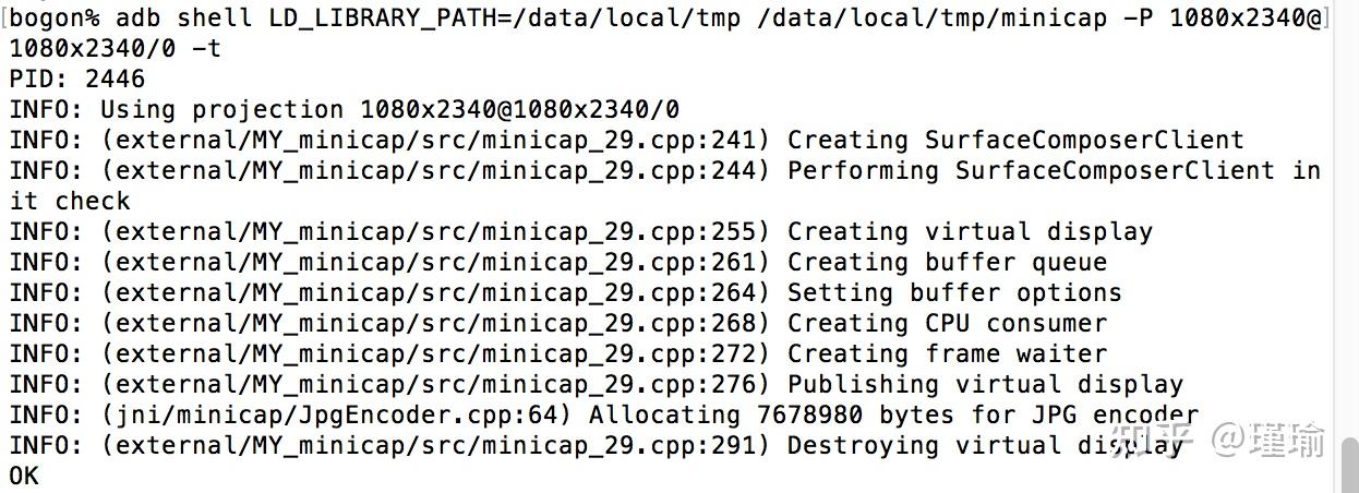 minicap-手机黑屏问题的排查 - 知乎