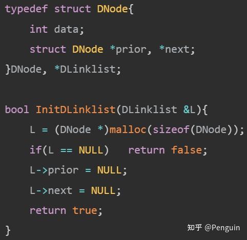 数据结构-双链表详解 - 知乎