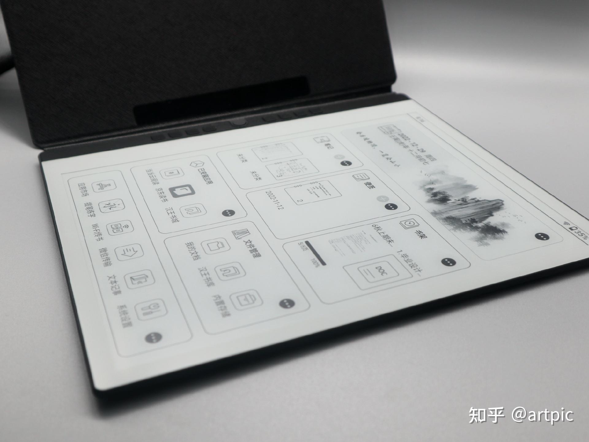 汉王N10跟汉王N10 Touch该怎么选？ - 知乎