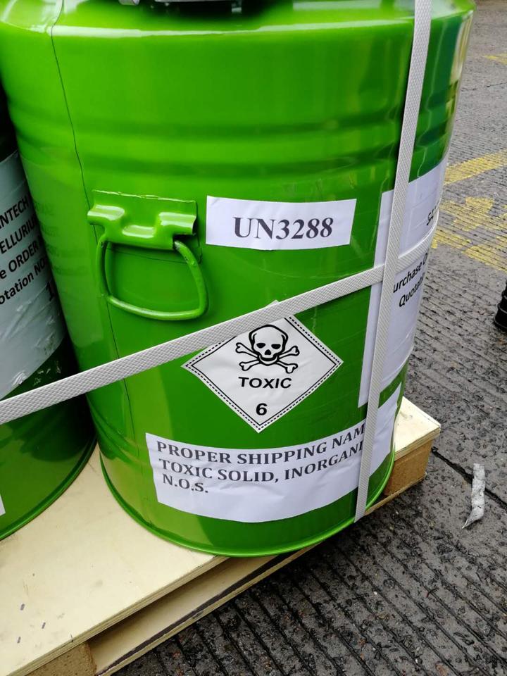 6.1类UN3288固态危险品碲粉海运上海港出口 - 知乎