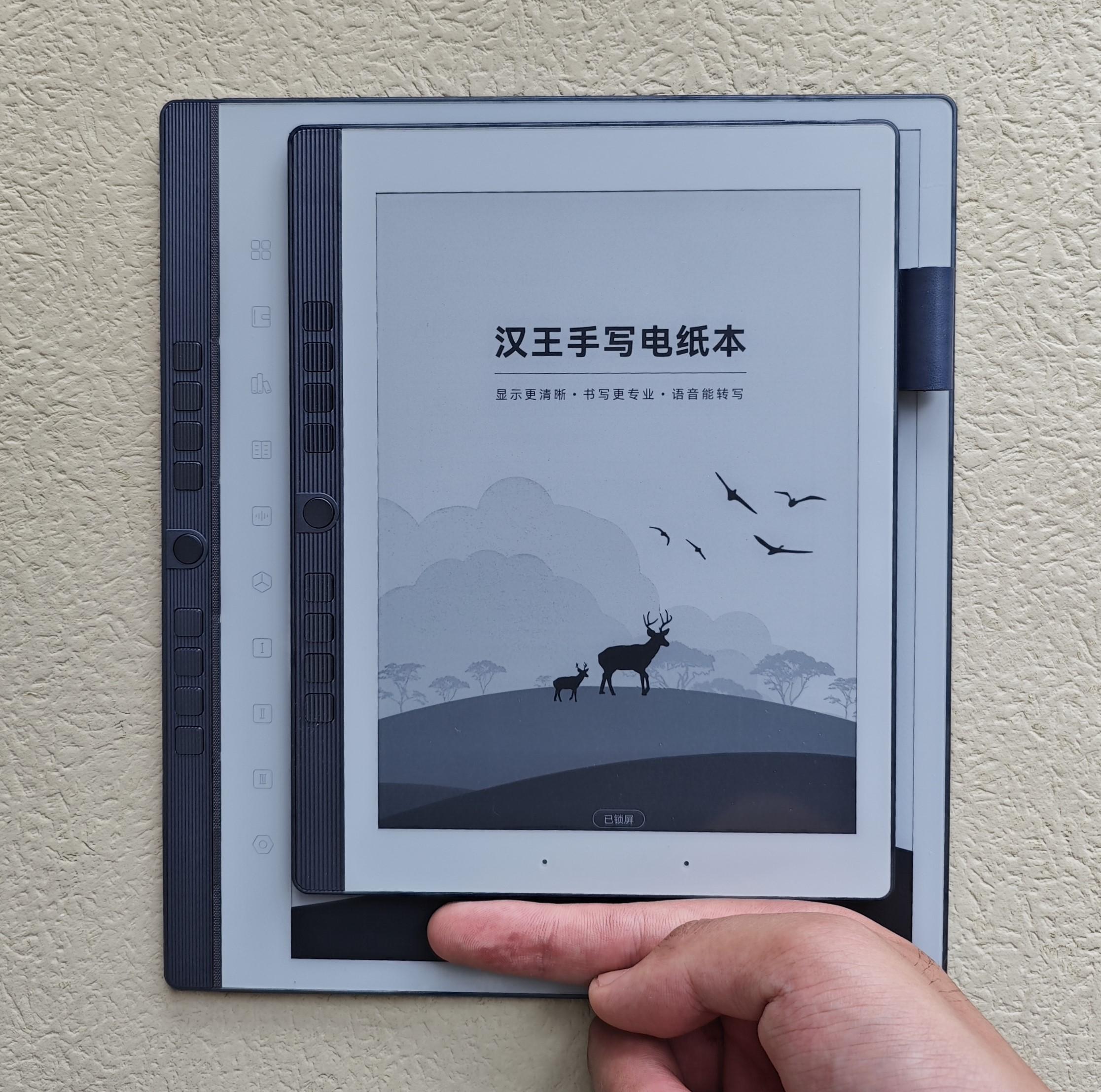 汉王N10 2024和N10mini2024来了，跃然纸上，大小王炸双旗舰！ - 知乎