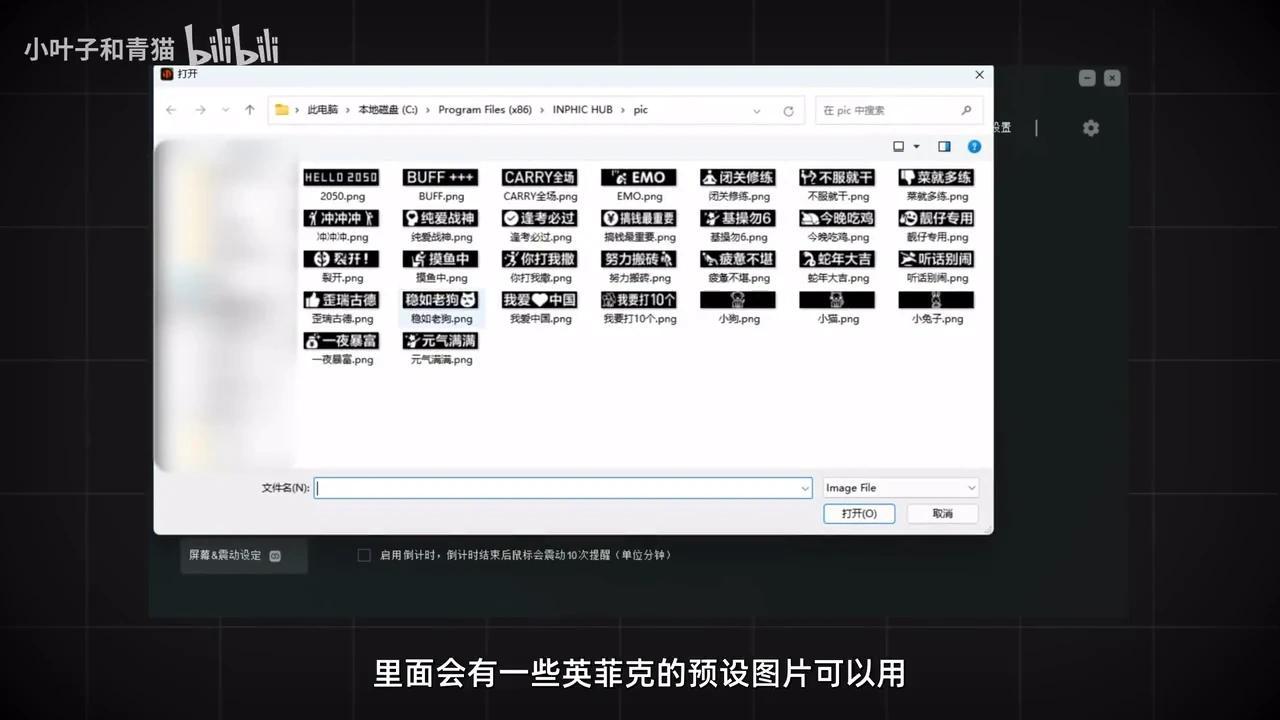 带震动交互、OLED显示屏的游戏鼠标——英菲克IN9 Ultra枪火版上手体验报告 - 知乎