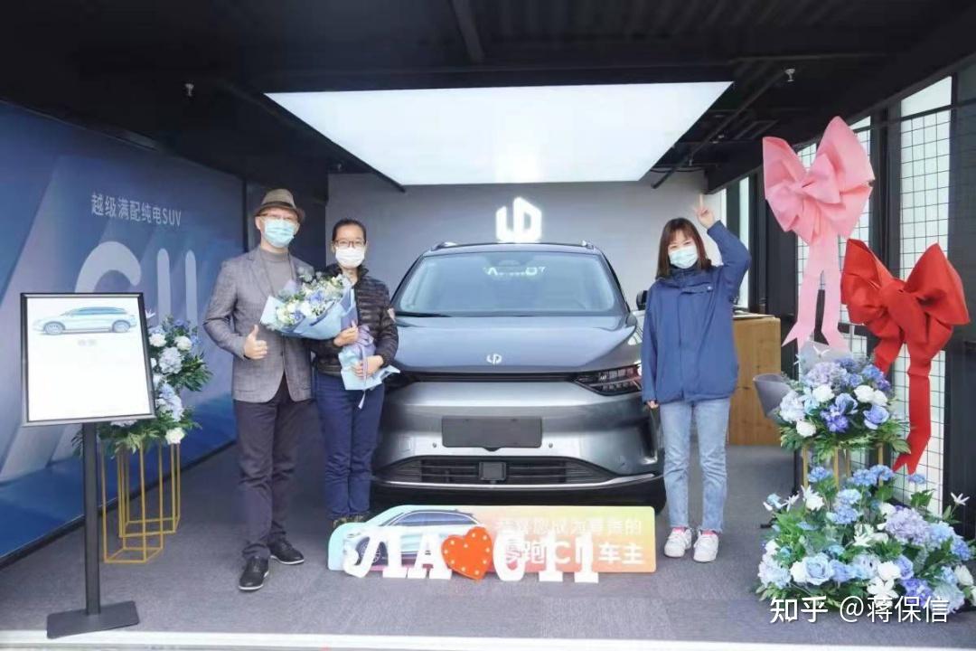 看完零跑C11果断放弃小鹏G3i，同档次车中C11是无敌的存在 - 知乎