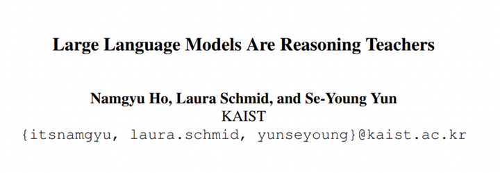 有了Fine-tune-CoT方法，小模型也能做推理，完美逆袭大模型 - 知乎
