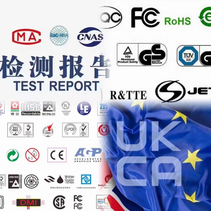 UL4200A标准是什么？亚马逊纽扣电池UL4200A报告如何办理？ - 知乎