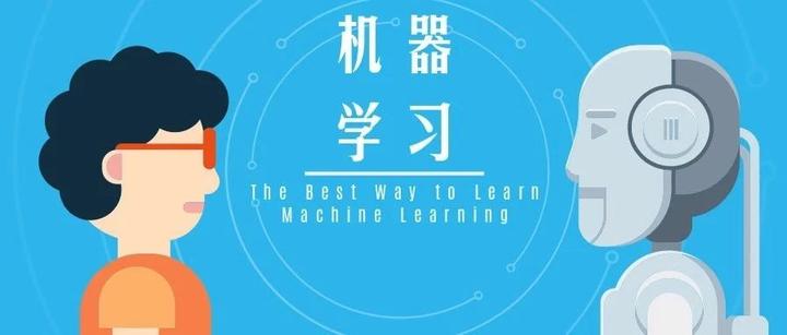 十个学习Machine Learning的最佳资源！ - 知乎