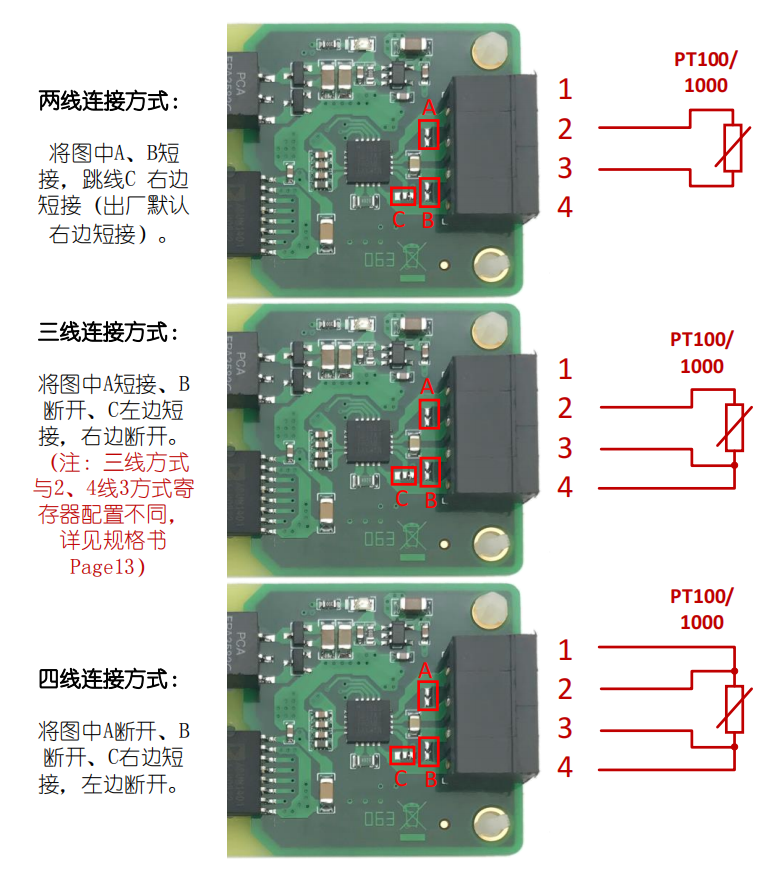 优雅的使用MAX31865模块(PT1000,arduino) - 知乎