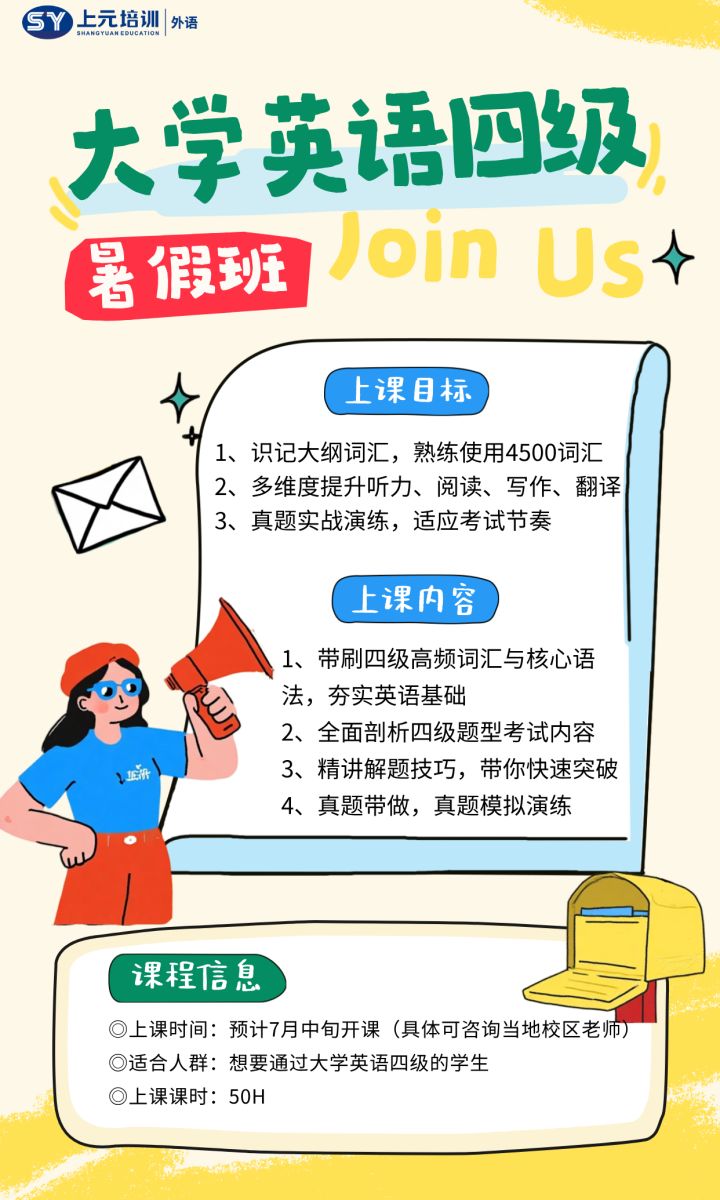 四六级翻译救命 50 词！传统文化年年必考 考前必背 - 知乎
