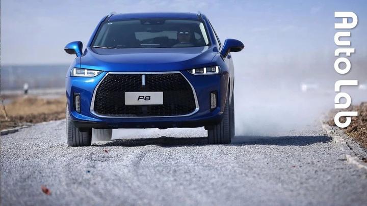 Lab试驾丨就这么不把北京市场放眼里? WEY P8完全解读 - 知乎