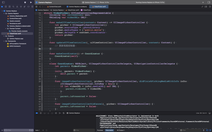 Xcode Cannot load underlying module for 'AVKit' - 知乎