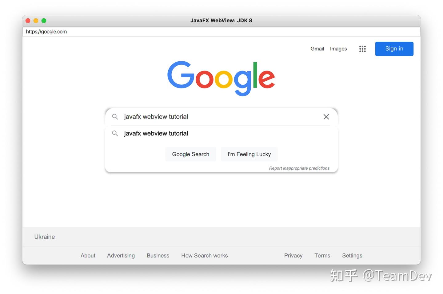 JxBrowser 与 JavaFX WebView - 知乎