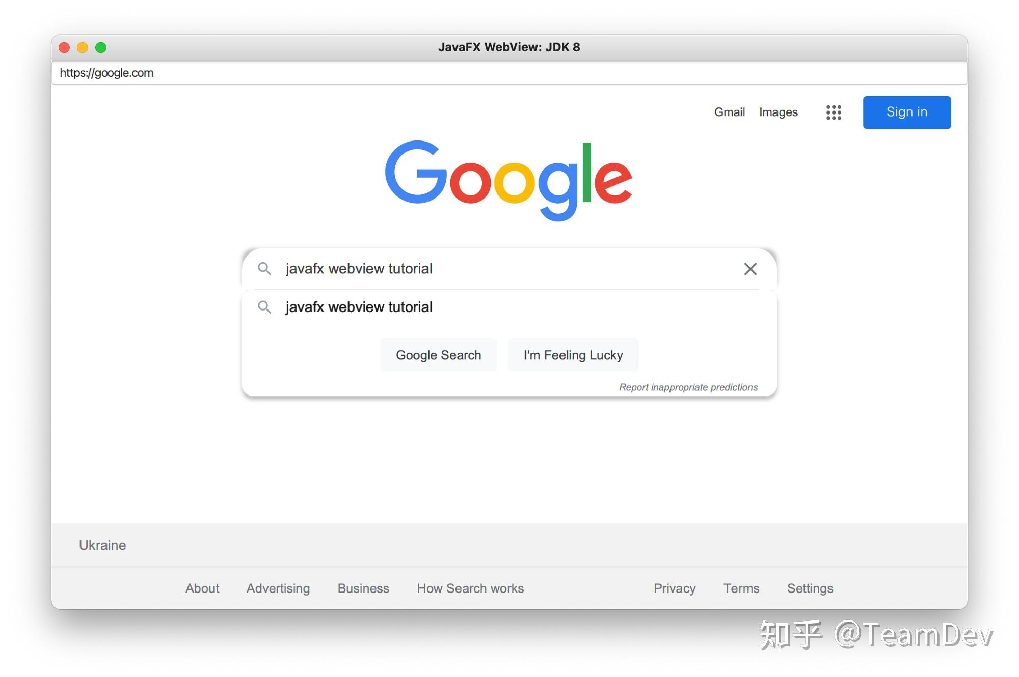 Javafx 开发，用 webview 做界面可行吗？ - 知乎