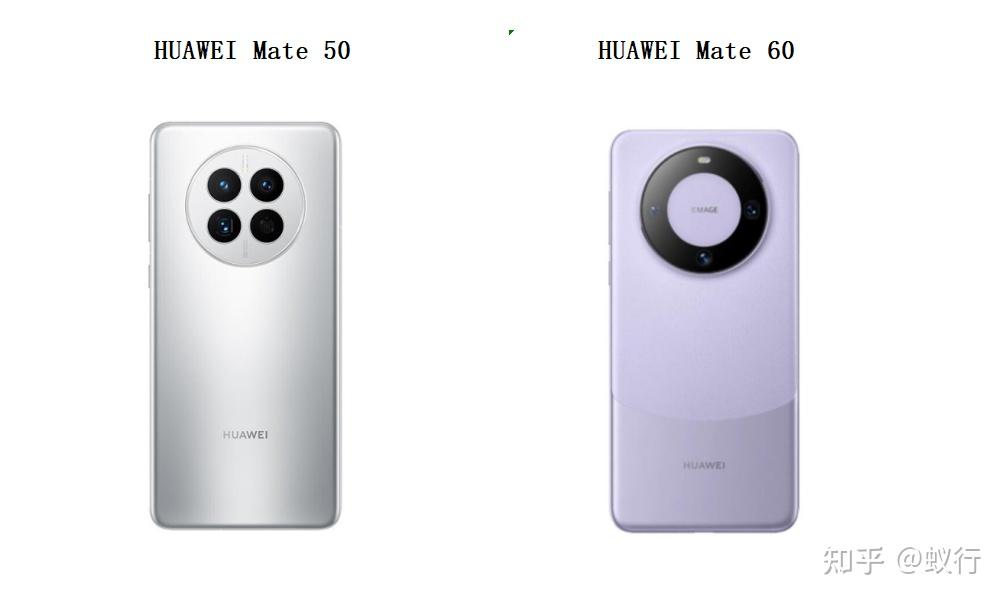 mate50要不要换mate60? - 知乎