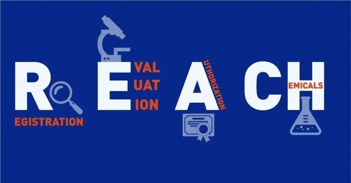 REACH SVHC和REACH附录17的区别 - 知乎