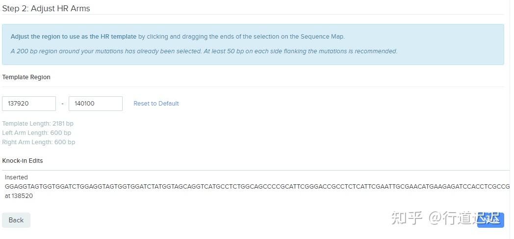 如何使用benchling在线设计CRISPR Knock in 同源互补模板 - 知乎