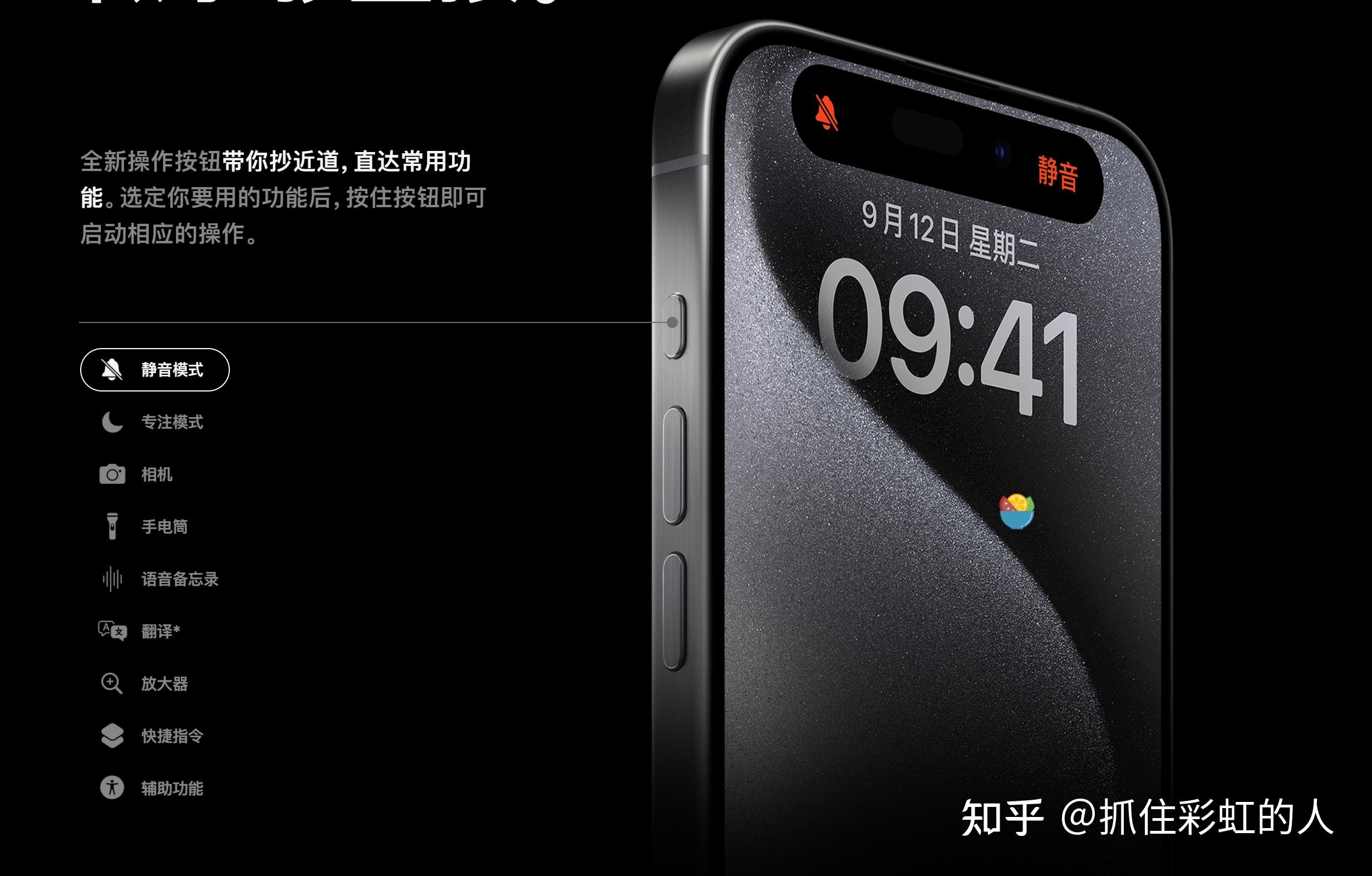 为什么每次新的iPhone发布后，上一代的iPhone Pro系列都会下架，只保留标准版？ - 知乎
