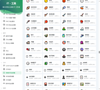 我在哪？定位工具whereami配置安装指南 | KeyarchOS操作系统(KOS) - 知乎