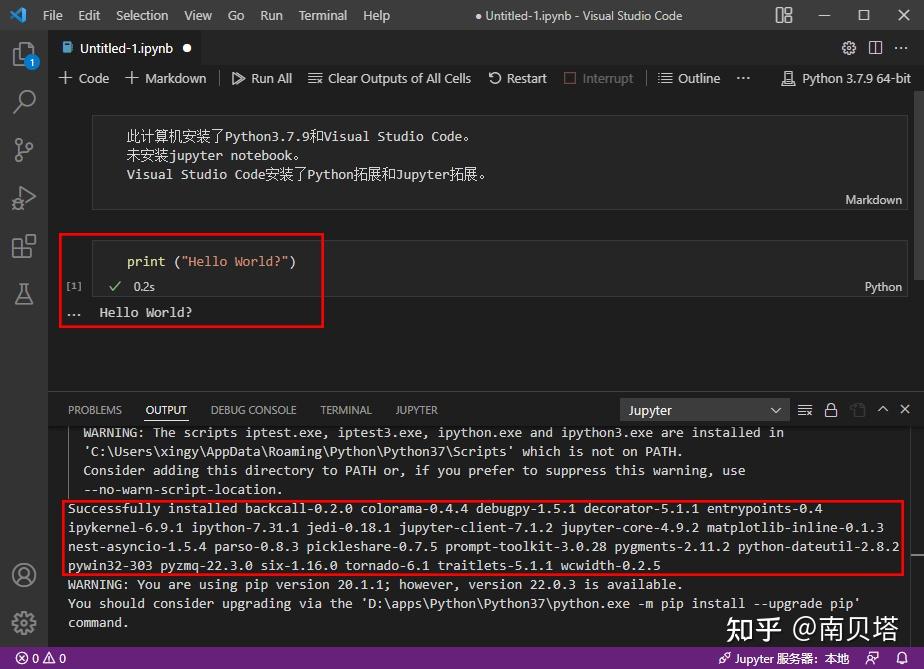 在同一个文档里Markdown写作+运行代码：Jupyter Notebook入门 - 知乎