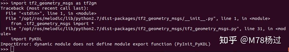 ROS Melodic 上部署python3 环境 - 知乎