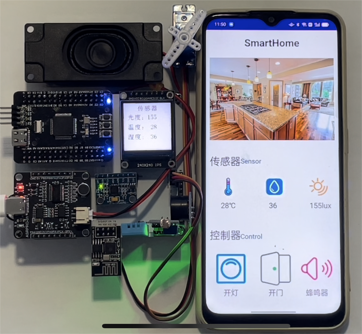 STM32+ESP8266-连接阿里云-物联网通用Android app（2） - 知乎