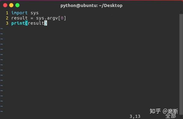 sys.argv是什么？ - 知乎