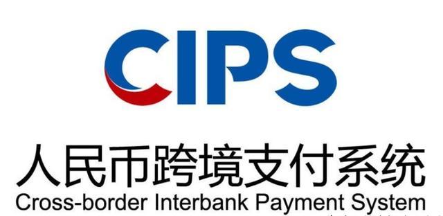 数字人民币能否走向国际？中国的CIPS系统能否取代SWIFT？ - 知乎