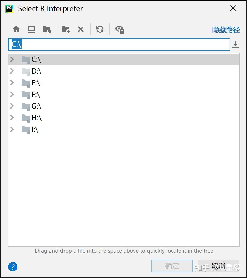 pycharm报错：R Interpreter Failure 的解决方法 - 知乎
