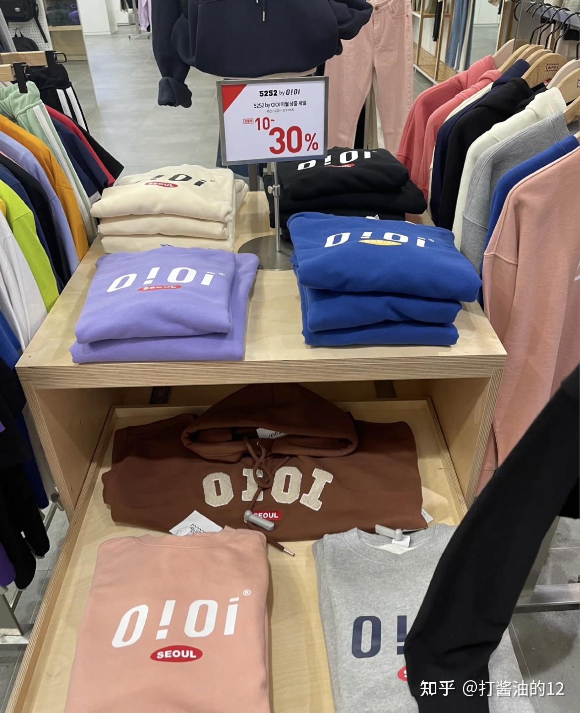 Oioi的衣服在哪里买？ - 知乎