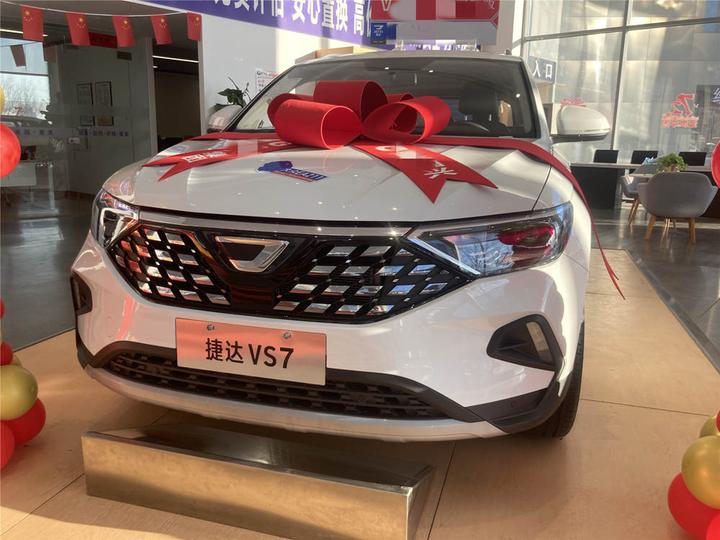 1.4T+6AT 150匹马力的捷达VS7 优势在哪里？ - 知乎