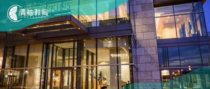 JHU Carey商学院25Fall不强制要求GRE/GMAT成绩！ - 知乎