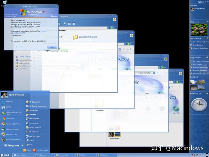 Windows Longhorn：美学巅峰的开始 - 知乎