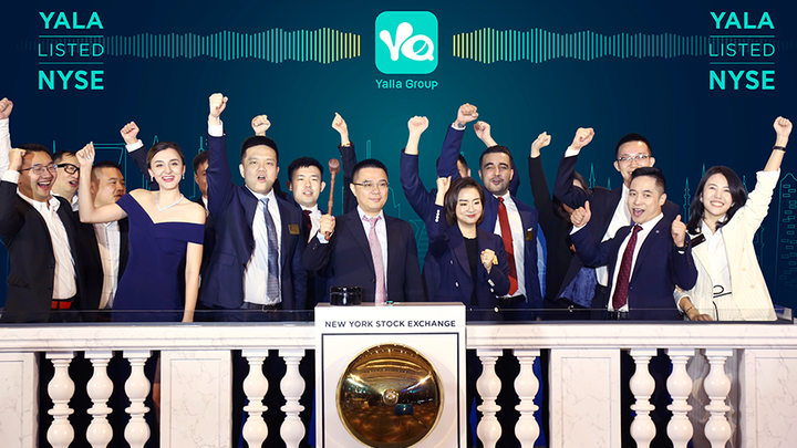 雅乐科技（Yala.US），巨大蓝海市场下的“中东小腾讯”，兼具成长股的高增速与价值股的高利润 - 知乎