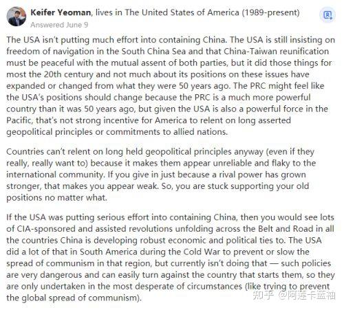 【翻译】美国遏制中国是不是在浪费时间？没有效果为啥还要一直坚持？ - 知乎