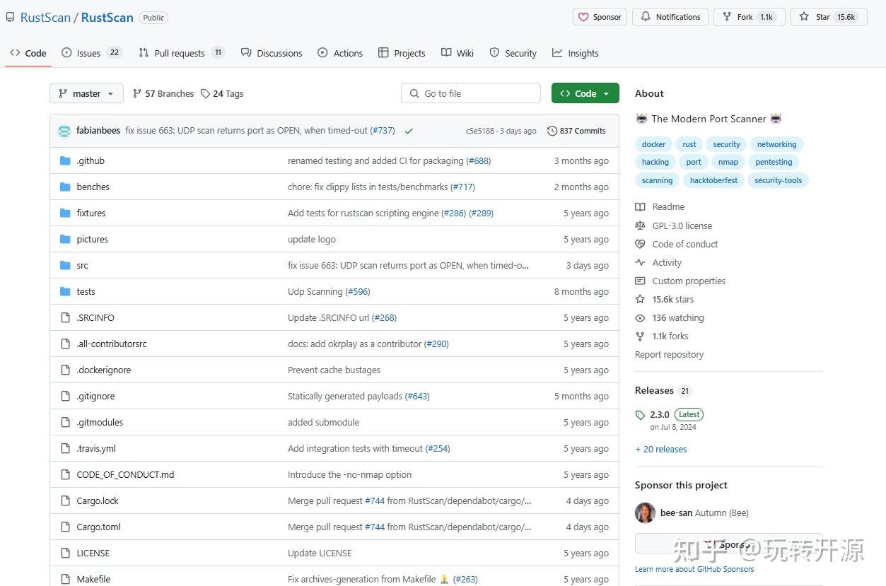 Rustscan：端口扫描工具，3秒扫描6w+端口！ - 知乎