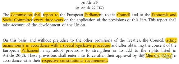 欧盟四项基本自由之人员的自由流动 Free Movement of Persons - 知乎