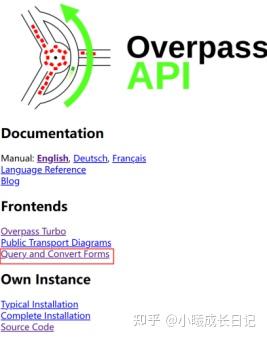 【城市数据第一弹】OpenStreetMap--正确获取城市街道和建筑数据 - 知乎
