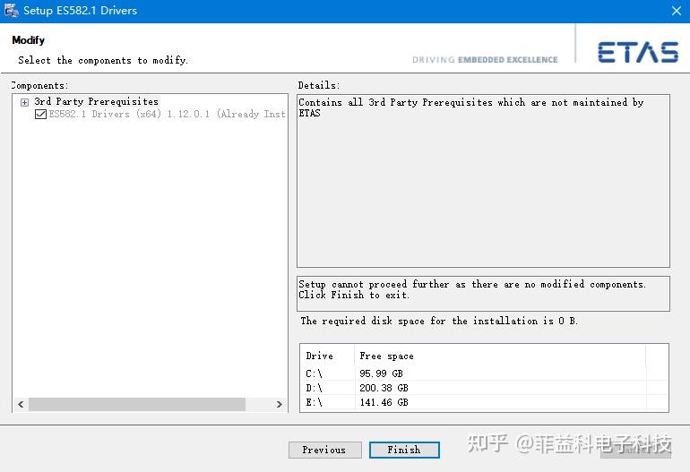 INCA软件在线标定和详细配置-基于ES582硬件 - 知乎