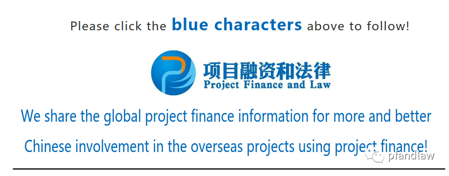 沙特供水PPP项目招标 - 知乎