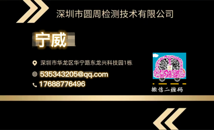 路灯cqc认证办理/LED路灯qcq认证费用 - 知乎