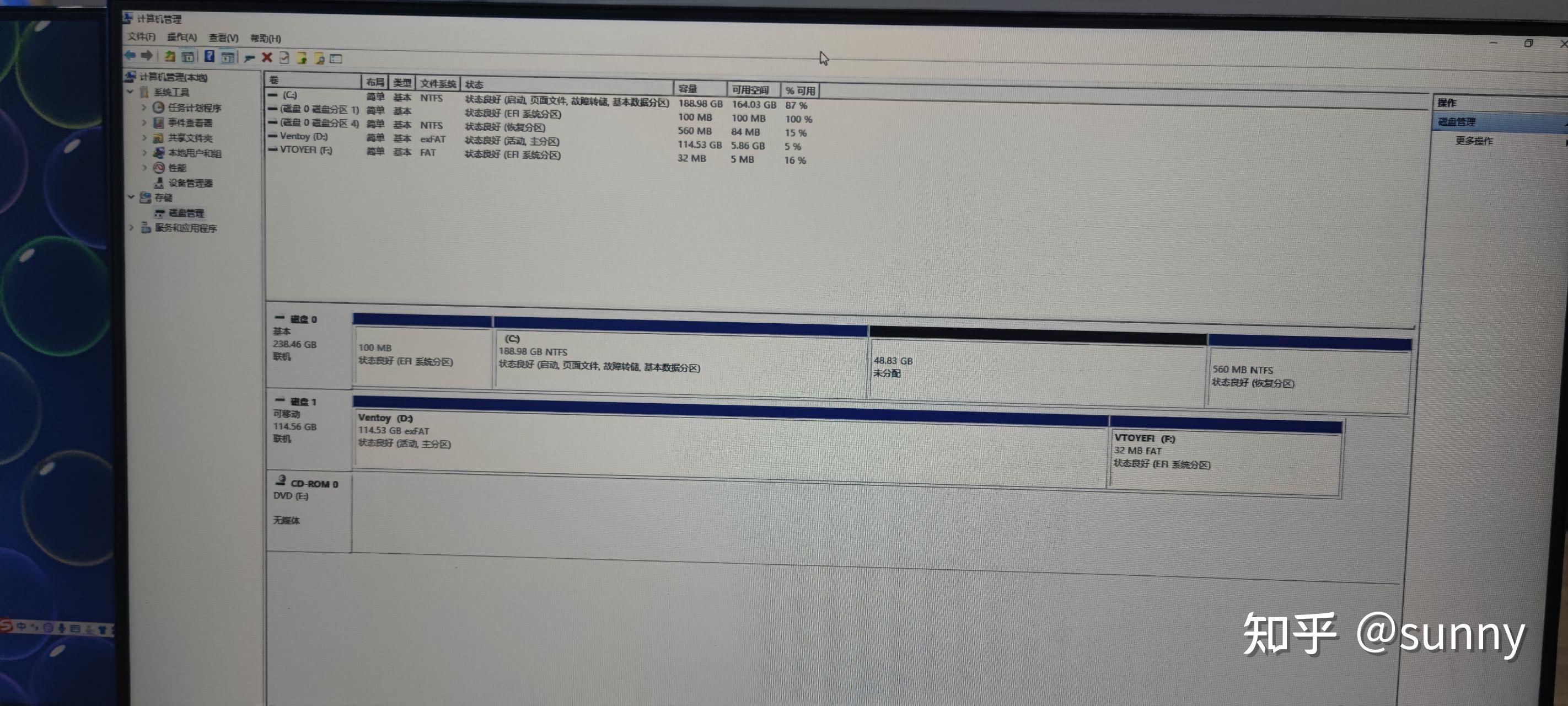 联想国产电脑开天M630Z 兆芯U6780A安装windows10和统信专业版双系统 - 知乎