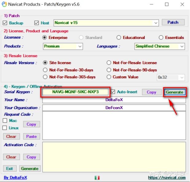 关于Navicat Premium 15 激活版详细安装步骤 - 知乎